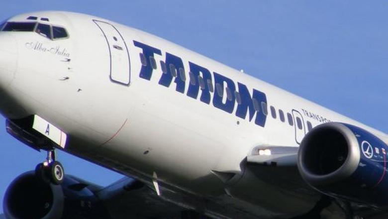 TAROM, Blue Air și Wizz Air reiau zborurile din luna mai - Observatorul ...
