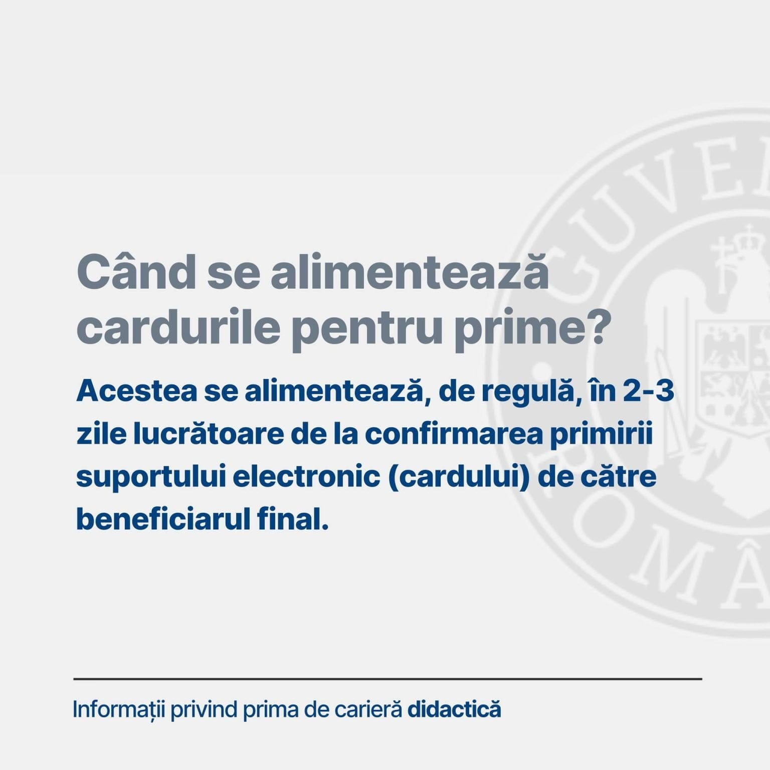 Tot ce trebuie să știi despre cardurile de primă didactică. Când se ...